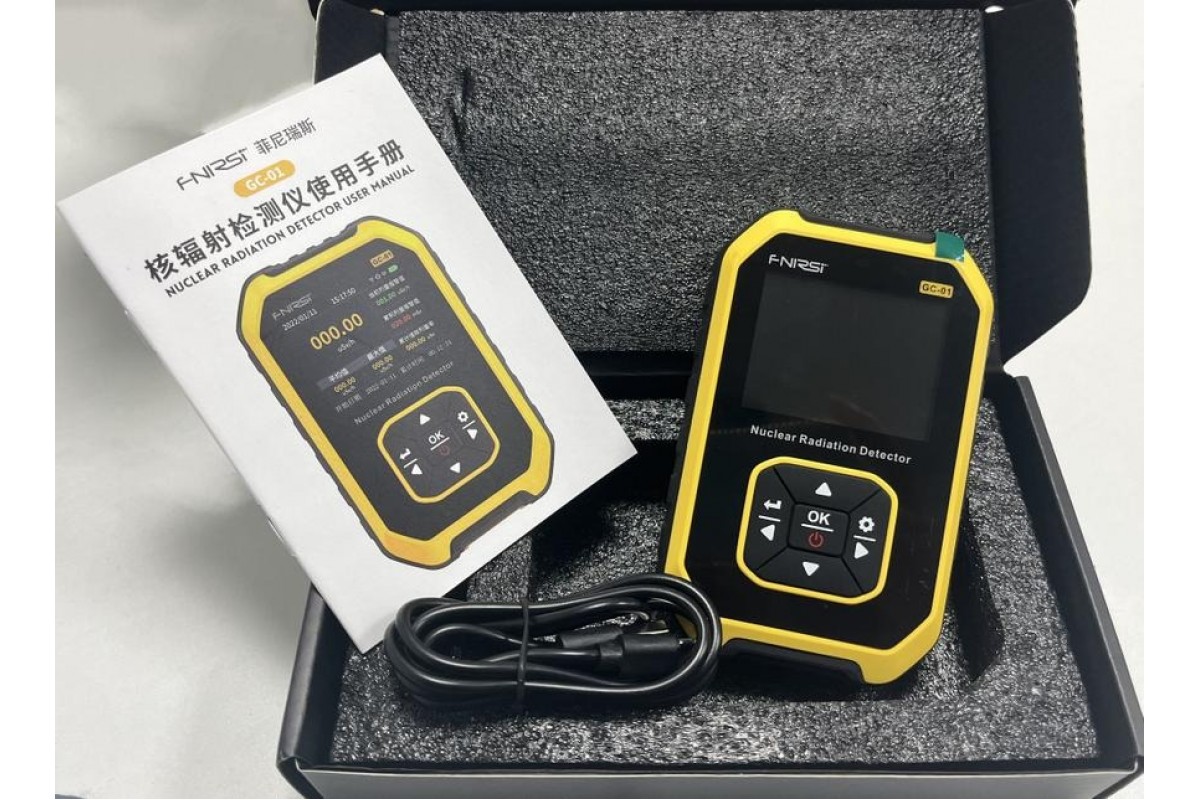 FNIRSI GC-01 счётчик Гейгера измеритель радиационного излучения
